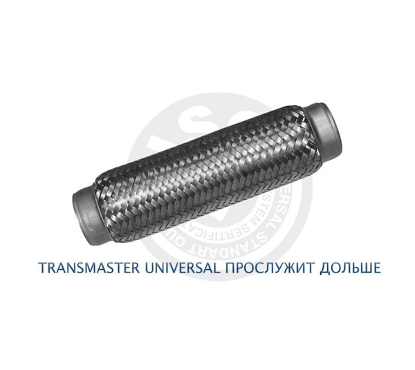 Компенсатор выхлопной трубы автомобиля 45/230, TRANSMASTER UNIVERSAL 45230 - купить по низкой ...