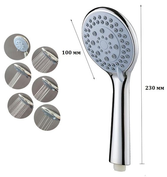 Лейка для душа массажная KOGGO 5 режимов Душевая лейка ...