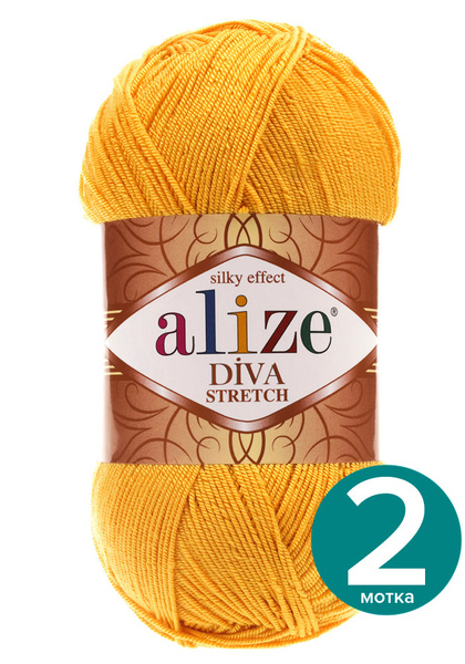 Пряжа Alize Diva Stretch (Ализе Дива Стрейч) - желтый (488), 100 г ...
