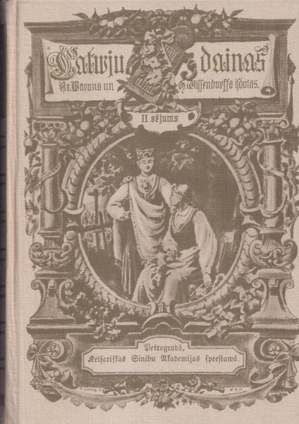Latvju dainas. 6 sej. / Латышские дайны в 6 томах. Том 2 купить на OZON ...