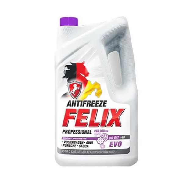 Антифриз FELIX EVO -40°C (Фиолетовый), Готовый раствор купить по выгодной цене в интернет ...
