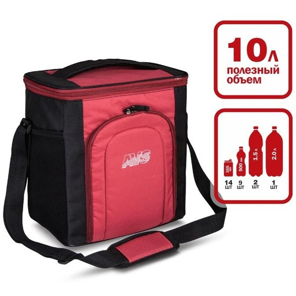 Термосумка AVS, красный, держит температуру 12 ч - купить по выгодной цене в интернет-магазине ...