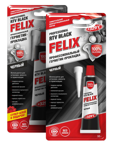 ТС Герметик-прокладка "FELIX", 32гр, черный (12шт.) - купить по ...