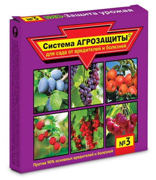 Система агрозащиты №3 - купить с доставкой по выгодным ценам в интернет ...