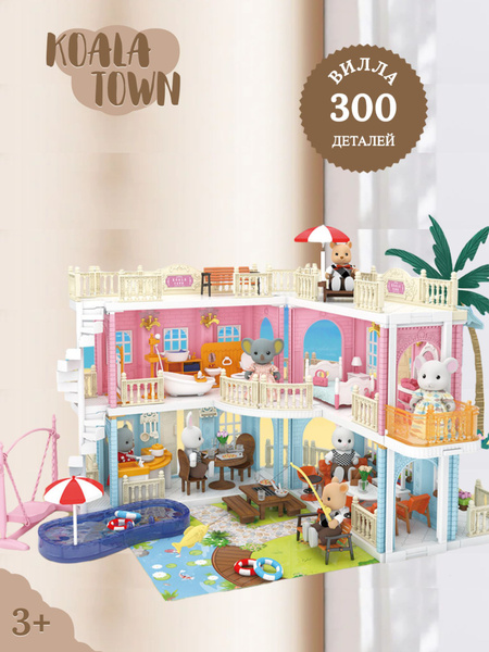 KOALA TOWN Детский кукольный домик с мебелью и куклой фигуркой ...