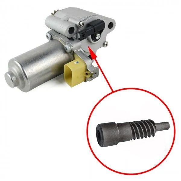 Вал (винтовой червяк) серводвигателя раздаточной коробки АТС300 BMW ...