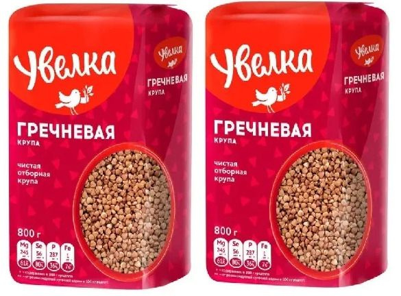 Гречка / Гречневая крупа Увелка, 2 шт по 800гр - купить с доставкой по ...