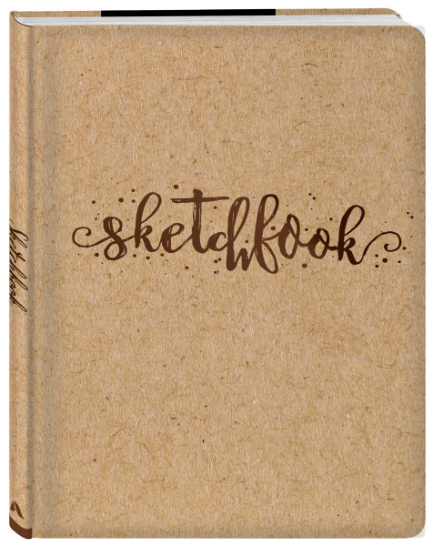 Скетчбук. Sketchbook - купить с доставкой по выгодным ценам в интернет ...
