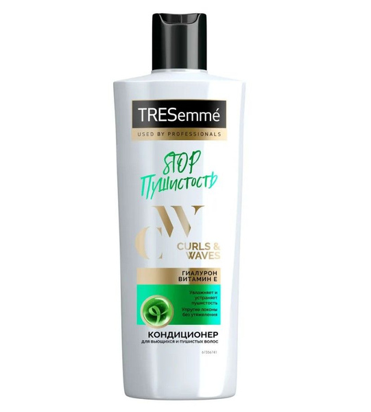 Tresemme Бальзам для волос, 360 мл - купить с доставкой по выгодным ...