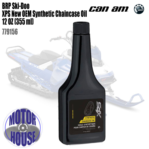 Масло трансмиссионное синтетическое для снегоходов BRP Ski-Doo XPS New ...