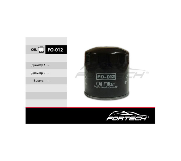 Фильтр масляный Fortech 12385762 - купить по выгодным ценам в интернет-магазине OZON (1633387935)