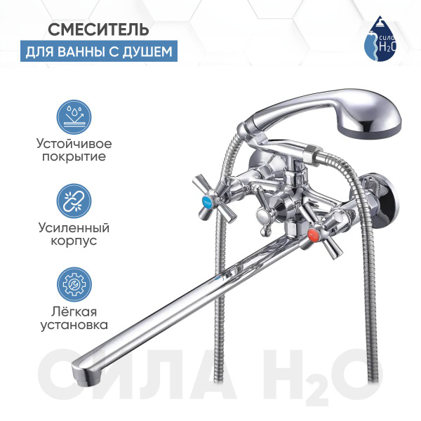 Смеситель zegor DFR7 Цинковый сплав Лейка, Защита от излома - купить по ...