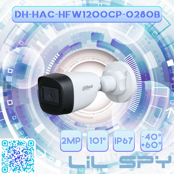 Камера видеонаблюдения Dahua DH-HAC-HFW1200CP-0280B 1920x1080 Full HD ...