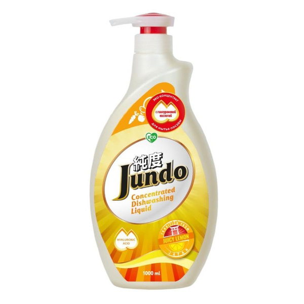 Средство для мытья посуды Jundo ЭКО конц гель Juicy Lemon дозатор, 1л ...
