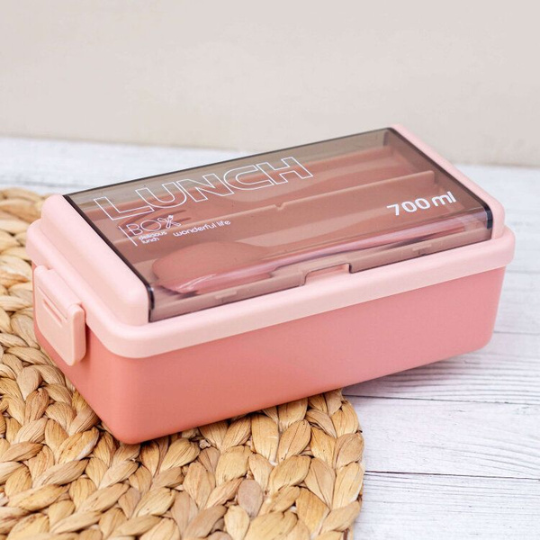 Ланч-бокс ilikegift, 700 мл, 1 шт, розовый - купить по выгодной цене в ...