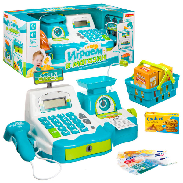Касса детская игрушечная "Играем в магазин" Bondibon кассовый аппарат ...