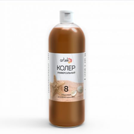 Колер Helles Haus песочный 500 мл - купить по низкой цене в интернет-магазине OZON (765774669)