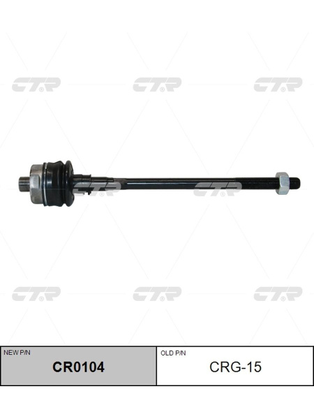 Тяга рулевая левая/правая Cadillac Escalade 2002-2006 Chevrolet Avalanche 15 CR0104/CRG-15 CTR ...