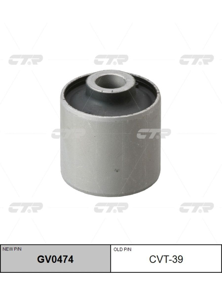 Сайлентблок реактивной тяги задней правой TOYOTA LAND CRUISER 100 98-07 GV0474/CVT-39 CTR ...