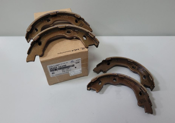 Колодки тормозные 583052SA00 Задние - купить по низким ценам в интернет ...