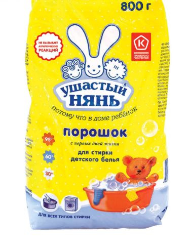 Ушастый Нянь Стиральный порошок Детский, для всех типов стирки, 800 г ...