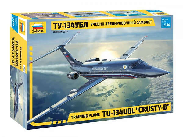 Сборная модель Звезда (ZVEZDA) Учебно-тренировочный самолет Ту-134 УБЛ ...