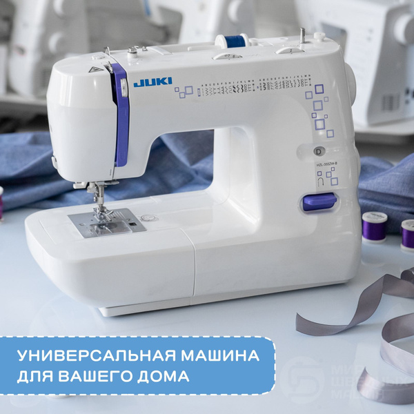 Швейная машина Juki HZL-355 ZW-B - купить по низким ценам с доставкой в ...