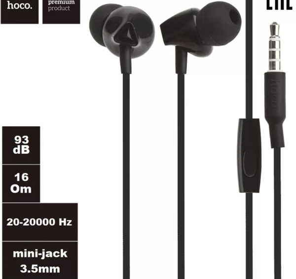 Наушники Внутриканальные hoco M60 - купить по доступным ценам в интернет-магазине OZON (798983063)