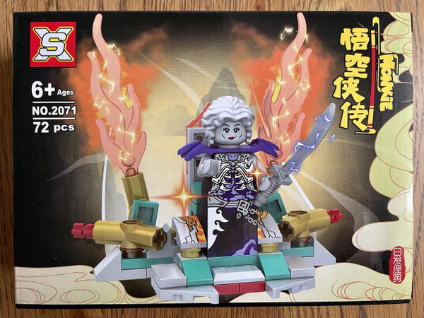 Конструктор Набор Monkie Kid Леди Костяной Демон Lady Bone Demon ...