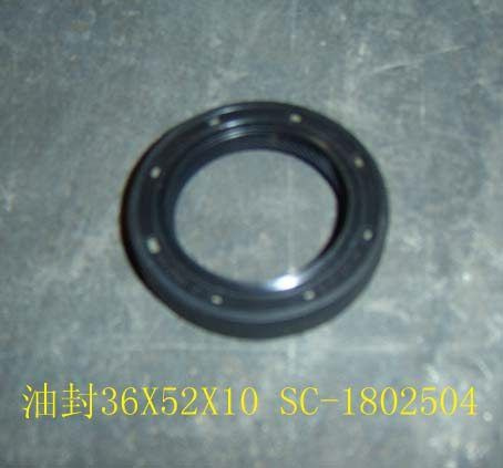 Сальник раздат.коробки переднего фланца 36*52*10 Great Wall Hover SC ...