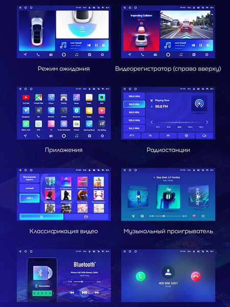 Магнитола Teyes CC2 Plus 4/64 Гб для Lada Vesta NG (2023-н.в.) (A - без мультируля ...