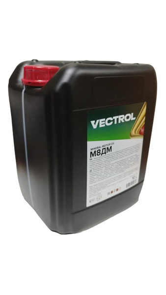Масло моторное VECTROL 10 л купить c доставкой на OZON по низкой цене ...