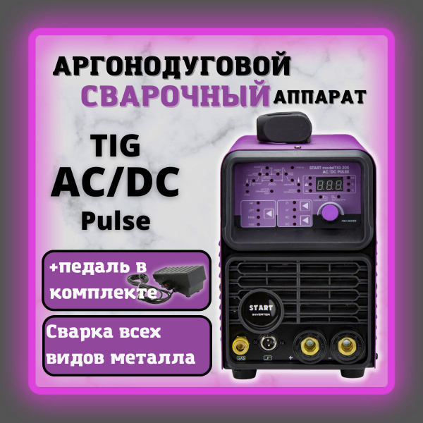 Сварочный аппарат аргонодуговой сварки START 205 modelTIG AC/DC TIG ...