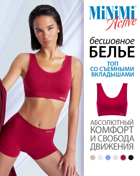 Топ Женский Minimi красный, размер 46, 48 Микрофибра Без рукавов Вечерний/праздничный Бег, Йога ...