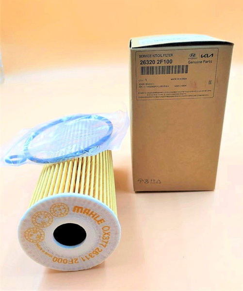 Фильтр масляный GENUINE PARTS 263202F100 - купить по выгодным ценам в ...