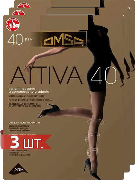 Комплект колготок Omsa, 40 ден - купить с доставкой по выгодным ценам в интернет-магазине OZON ...