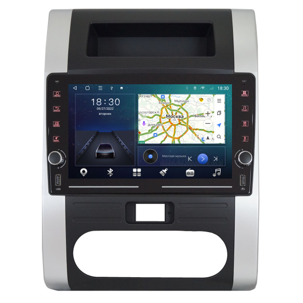 Магнитола R320 Ниссан Икс-Трейл 2007-2014 Nissan X-Trail T31 с Android ...