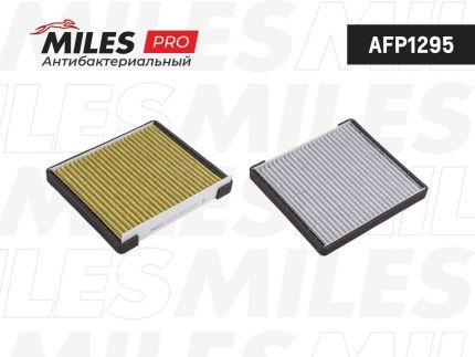 Фильтр салонный MILES Фильтр салона антибактериальный HYUNDAI ELANTRA 06- Crystal Air (MANN ...