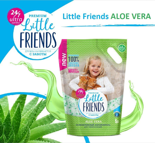 Наполнитель Little Friends Алое вера, силикагель 5л - купить с ...