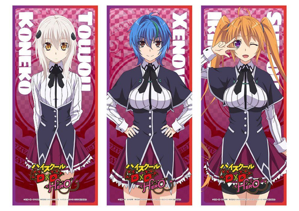 Наклейки High School DxD No.3 стикеры купить на OZON по низкой цене ...