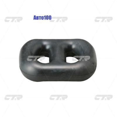 Крепление глушителя купить c доставкой на OZON по низкой цене (841593596)