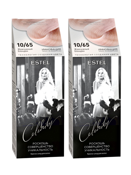 Estel Краска-уход без аммиака CELEBRITY, тон 10/65 Жемчужный блондин (набор, 2шт.) - купить с ...