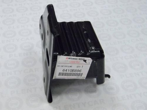 Усилитель заднего бампера прав Mitsubishi 6410B896 - MITSUBISHI ...