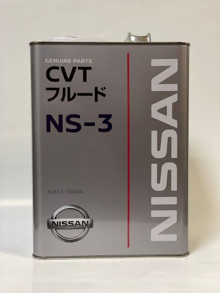 Трансмиссионное масло NISSAN CVT Fluid NS-3 - купить по выгодной цене в ...