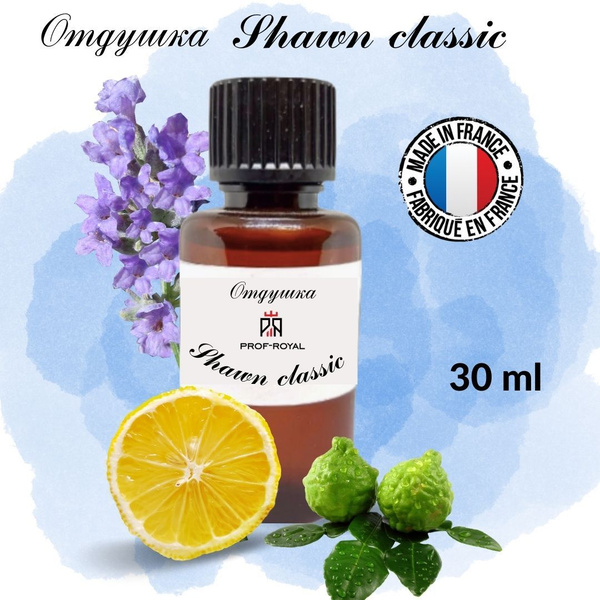 Prof-Royal отдушка парфюмерная SHAWN CLASSIC для свечей, мыла и диффузоров, 30 мл - купить с ...