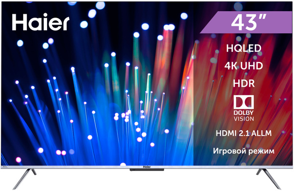 Купить телевизор Haier 43 Smart TV S3 43" - купить с доставкой по выгодным ценам в интернет ...