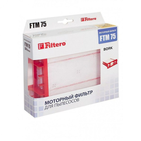 Фильтр моторный Filtero FTM 75 для пылесоса купить на OZON по низкой цене (1681329940)