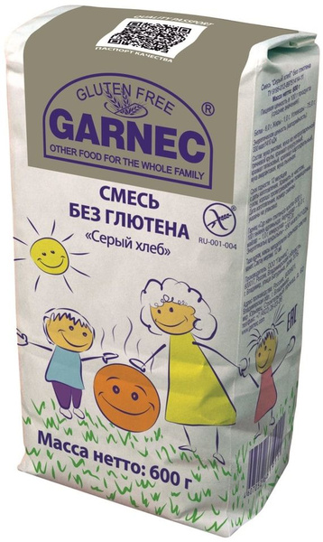 Смесь для выпечки Garnec Серый хлеб без глютена 600г - купить с ...
