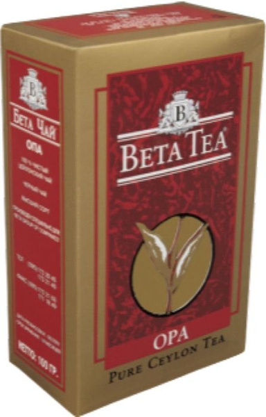 Beta Tea чай черный ОРА 500 г - купить с доставкой по выгодным ценам в ...
