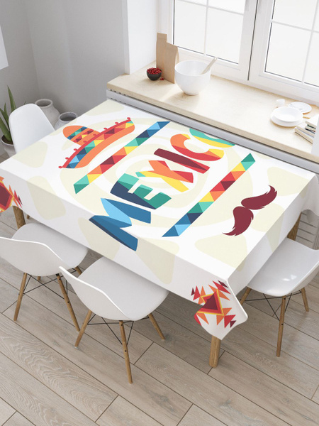 Прямоугольная тканевая скатерть на стол JoyArty с рисунком "Мексиканская радость" 145 на 180 см ...